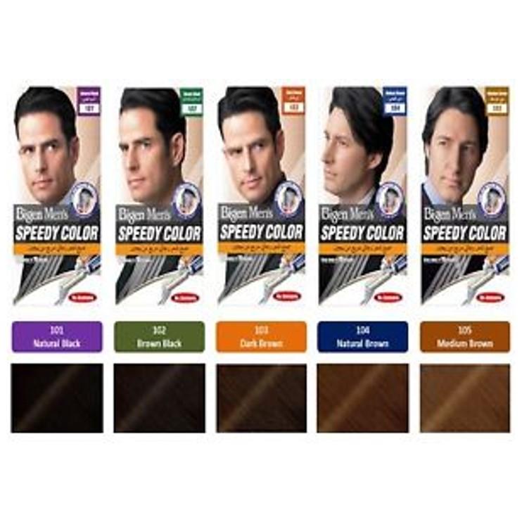 Bigen Mens Speedy Colour Hair Dye - All Colours – TJ Beauty Products UK